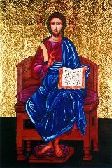 Christ the King - Stumbling Toward Heaven